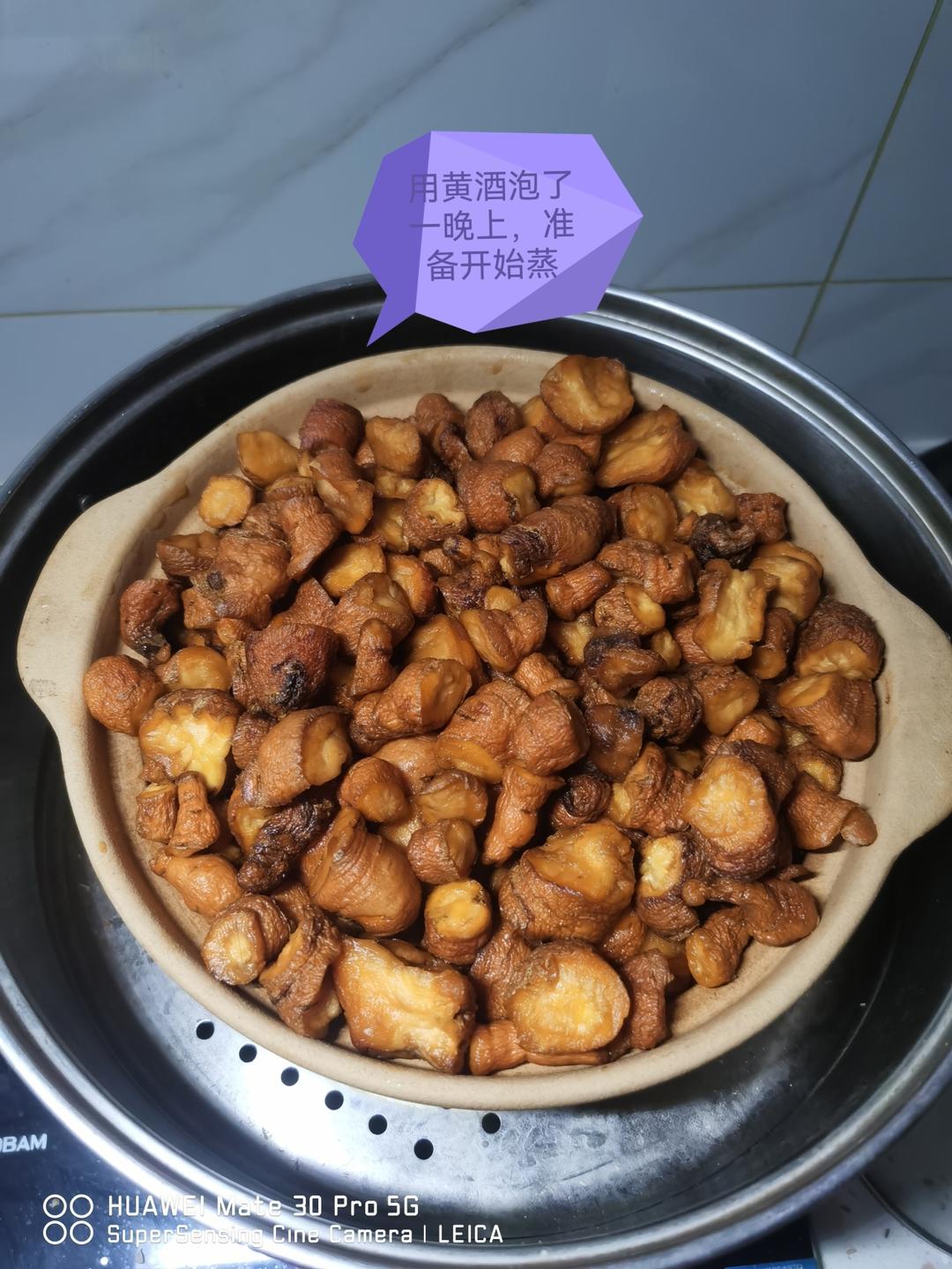 【九蒸九晒熟地黄的做法步骤图，怎么做好吃】stzx_下厨房