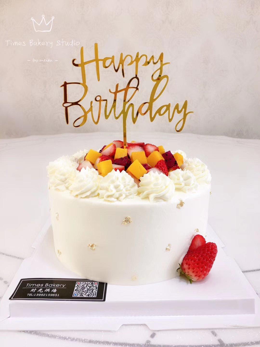 【My cake图片】bright-jing_下厨房