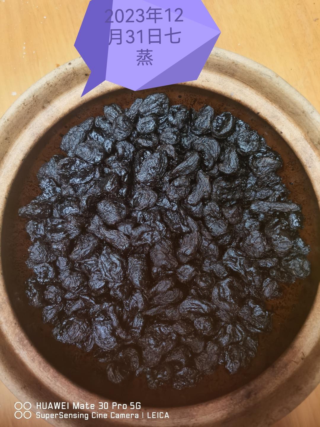 【九蒸九晒熟地黄的做法步骤图，怎么做好吃】stzx_下厨房