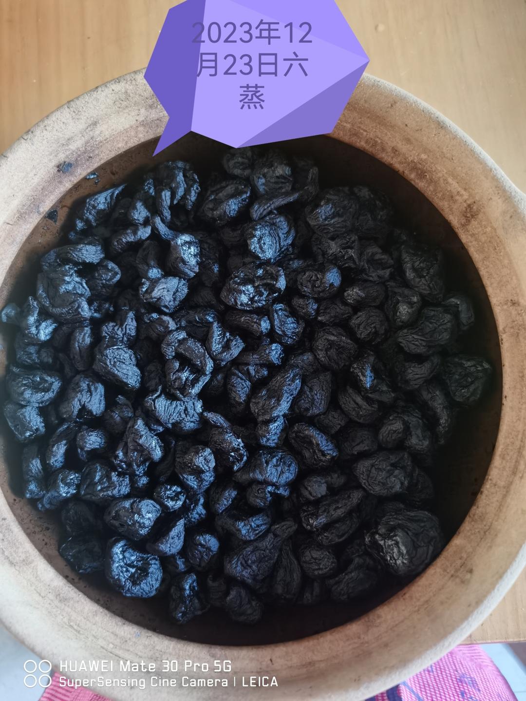 【九蒸九晒熟地黄的做法步骤图，怎么做好吃】stzx_下厨房