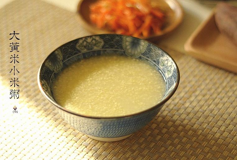 【大黄米小米粥 (Yellow Rice and Millet Congee)的做法步骤图】小米三味蔬屋_下厨房