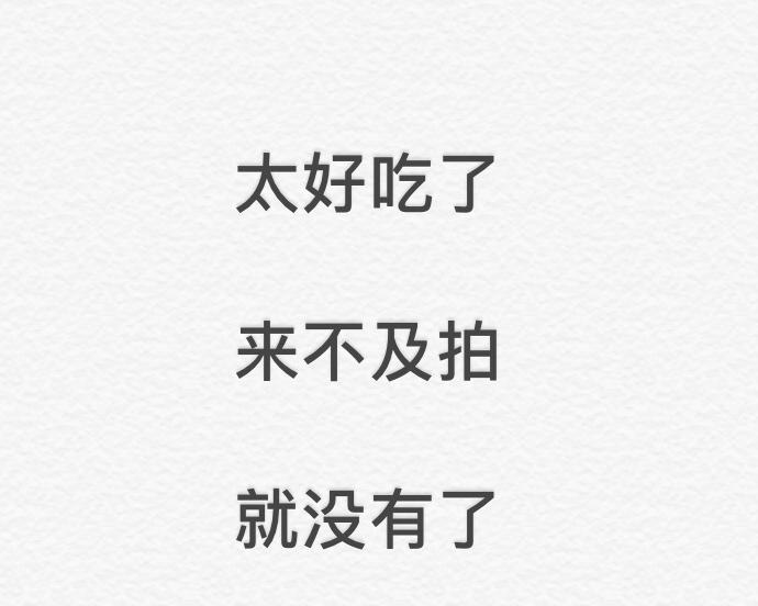 【白萝卜炝锅面的做法步骤图，怎么做好吃】mmnnmm_下厨房