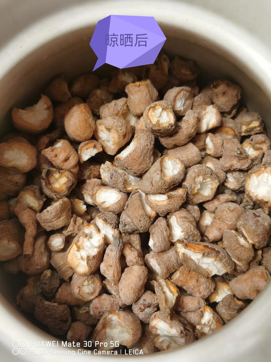 【九蒸九晒熟地黄的做法步骤图，怎么做好吃】stzx_下厨房