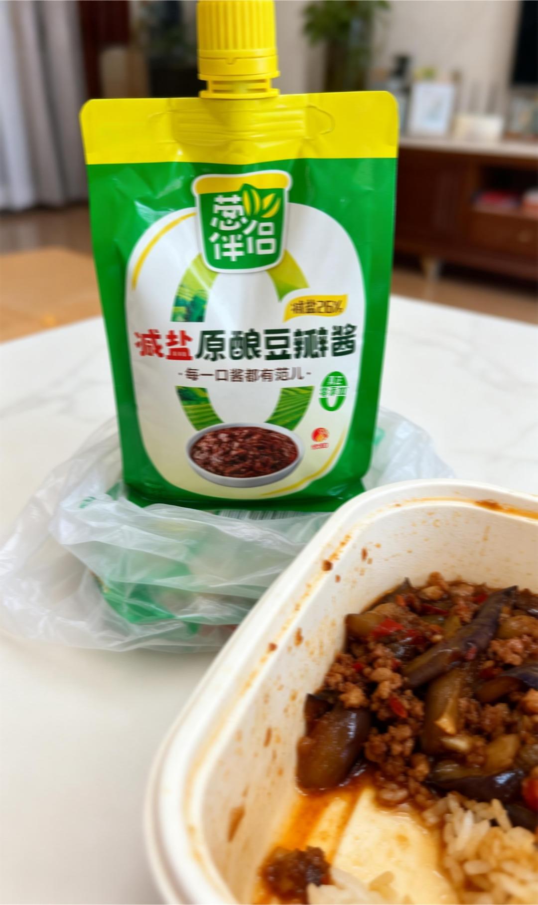 平平淡淡0593_2hs3的下厨房个人主页_下厨房