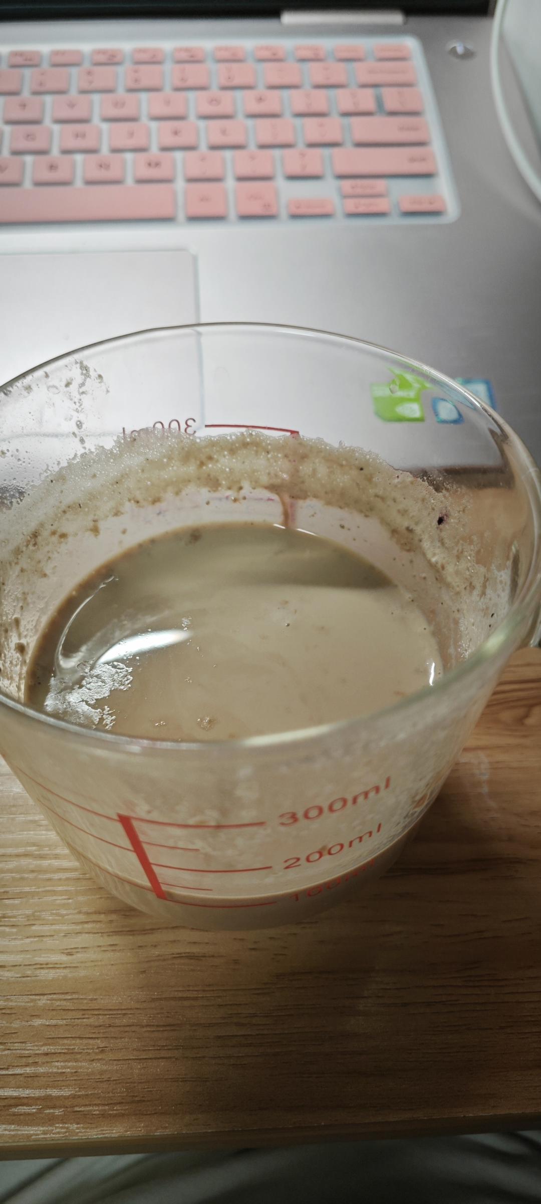 【桑葚玫瑰🌹奶茶图片】velonia_下厨房