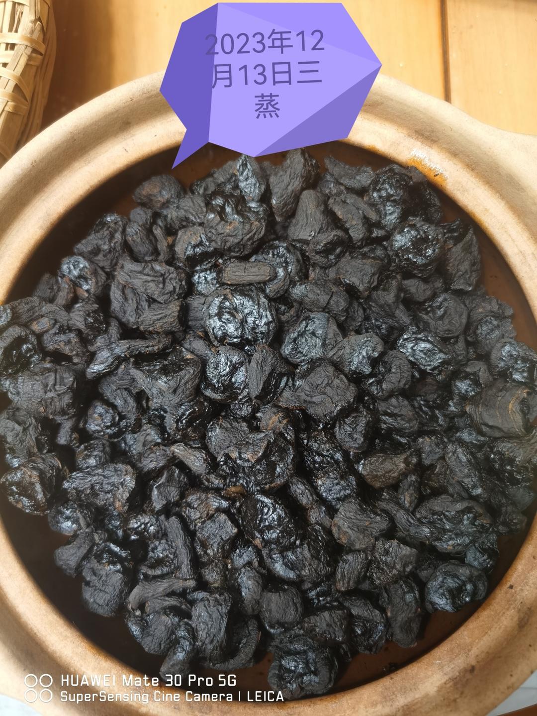 【九蒸九晒熟地黄的做法步骤图，怎么做好吃】stzx_下厨房