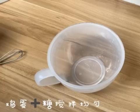 【不用奶油！不用吉利丁片！酸甜草莓蛋糕🍰的做法步骤图】姓林名达_下厨房