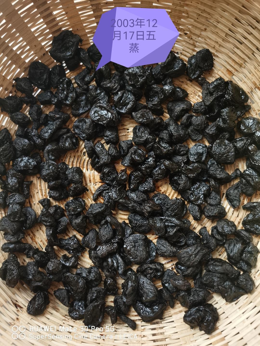 【九蒸九晒熟地黄的做法步骤图，怎么做好吃】stzx_下厨房