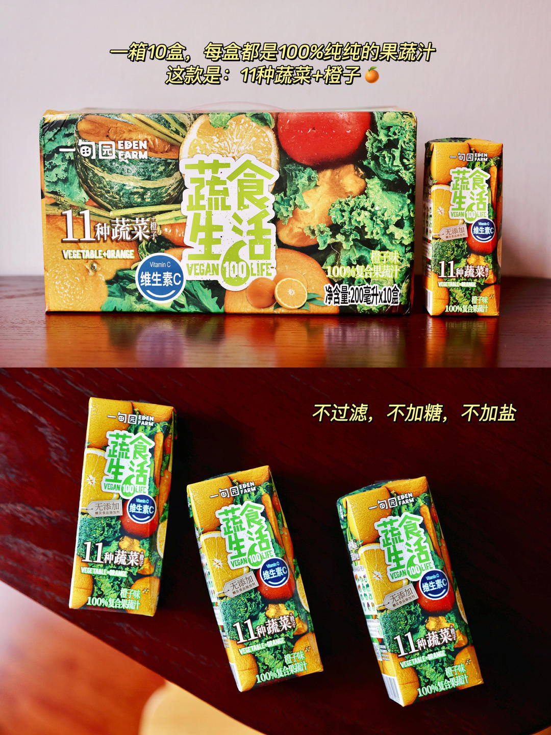 【2023年08月16日图片】Pan小月_下厨房