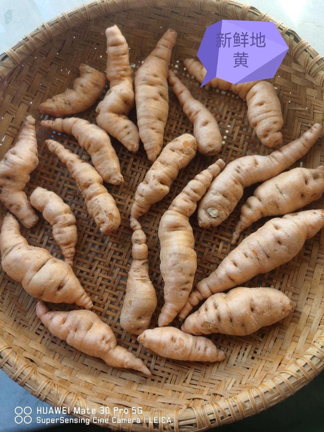 【九蒸九晒熟地黄的做法步骤图，怎么做好吃】stzx_下厨房